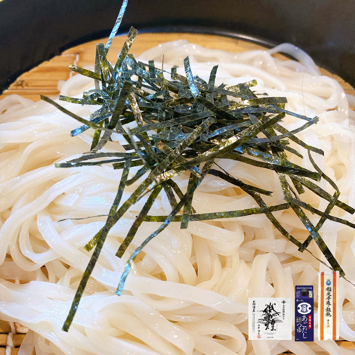 Inaniwa Udon, Tsuyu Dipping Sauce & Nori Set – Oritz Shop