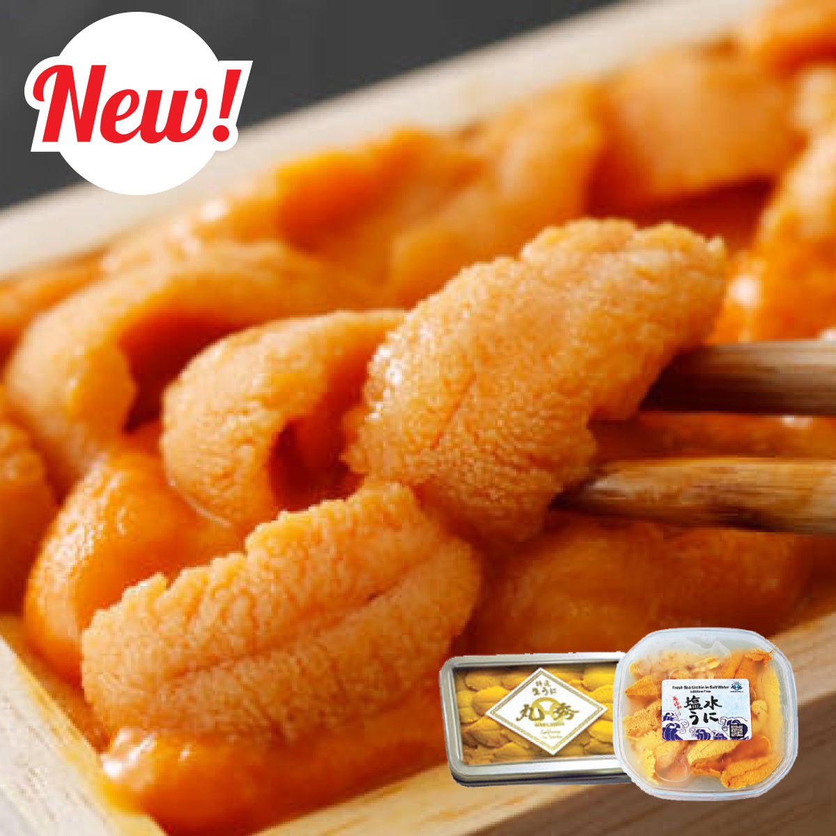 Premium Fresh Uni Duo – Oritz Shop